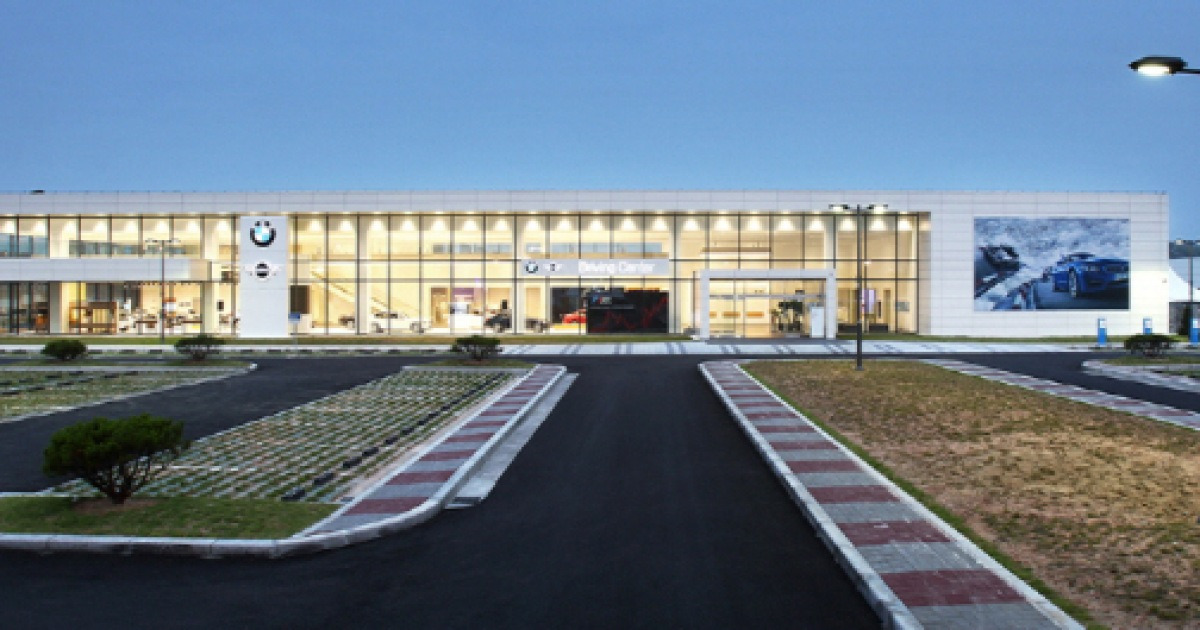 BMW unveils its first Asian driving center in Yeongjongdo