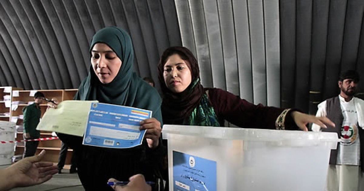 AFGHANISTAN ELECTIONS RESULTS