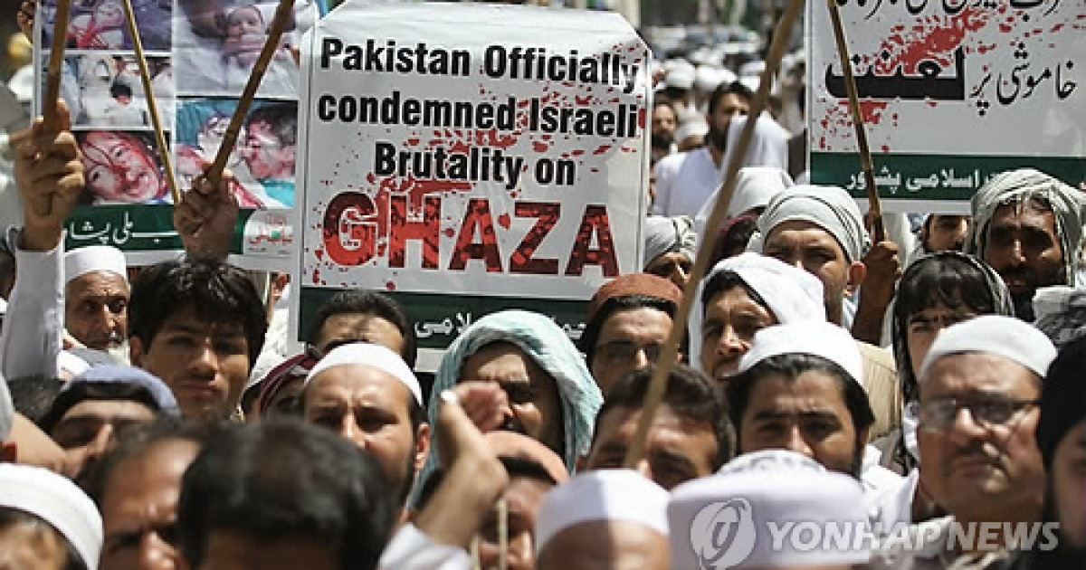 PAKISTAN GAZA AIRSTRIKES PROTEST