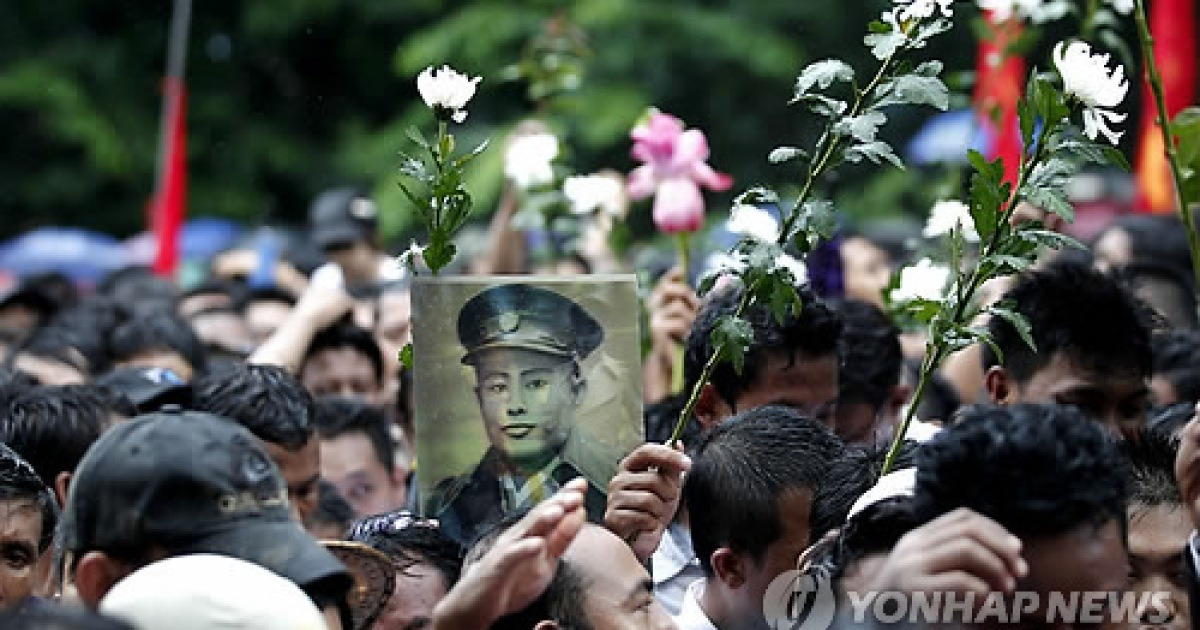 MYANMAR MARTYRS' DAY