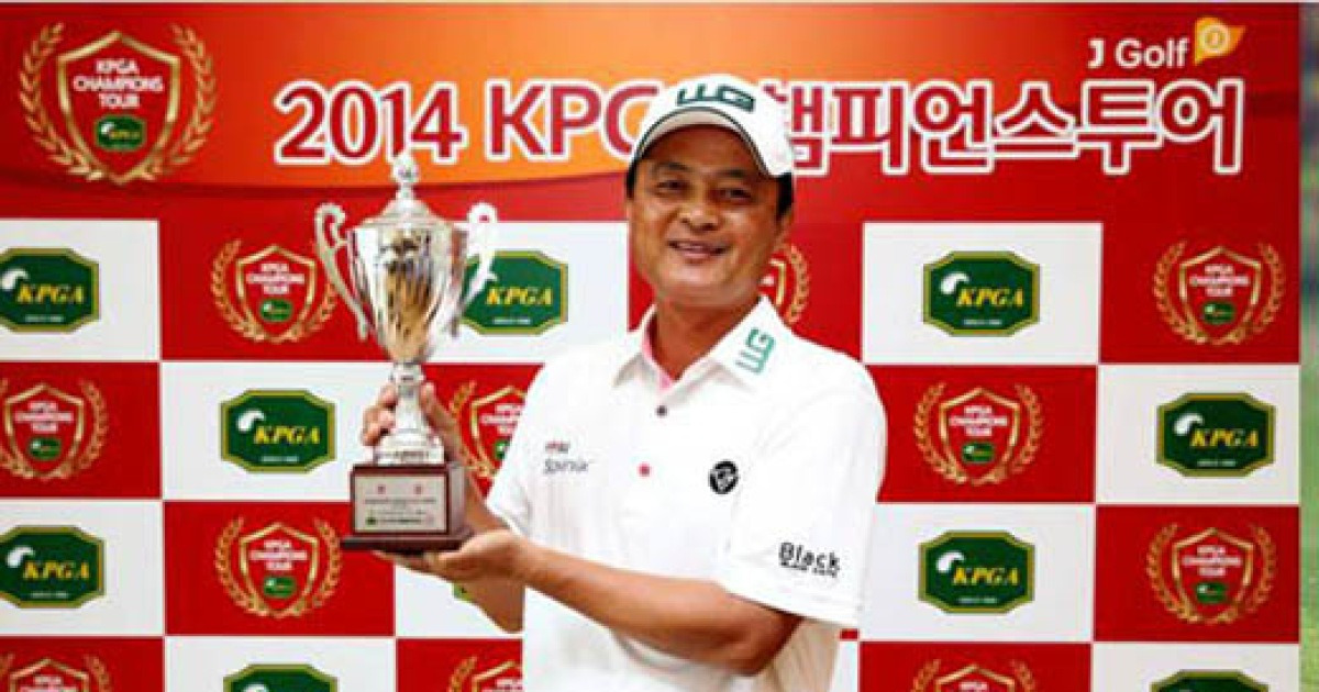 루마썬팅배 KPGA 시니어 선수권, 23일 개막