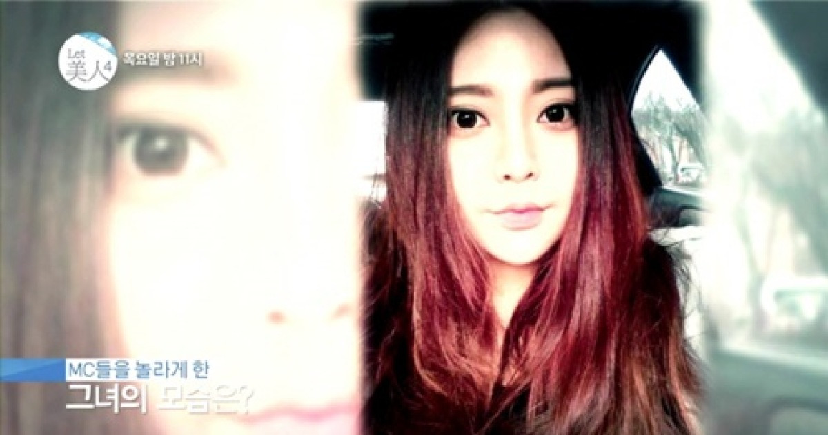 SNS 여신 '렛미인4' 지원, 사진과 다른 실물 어떻길래