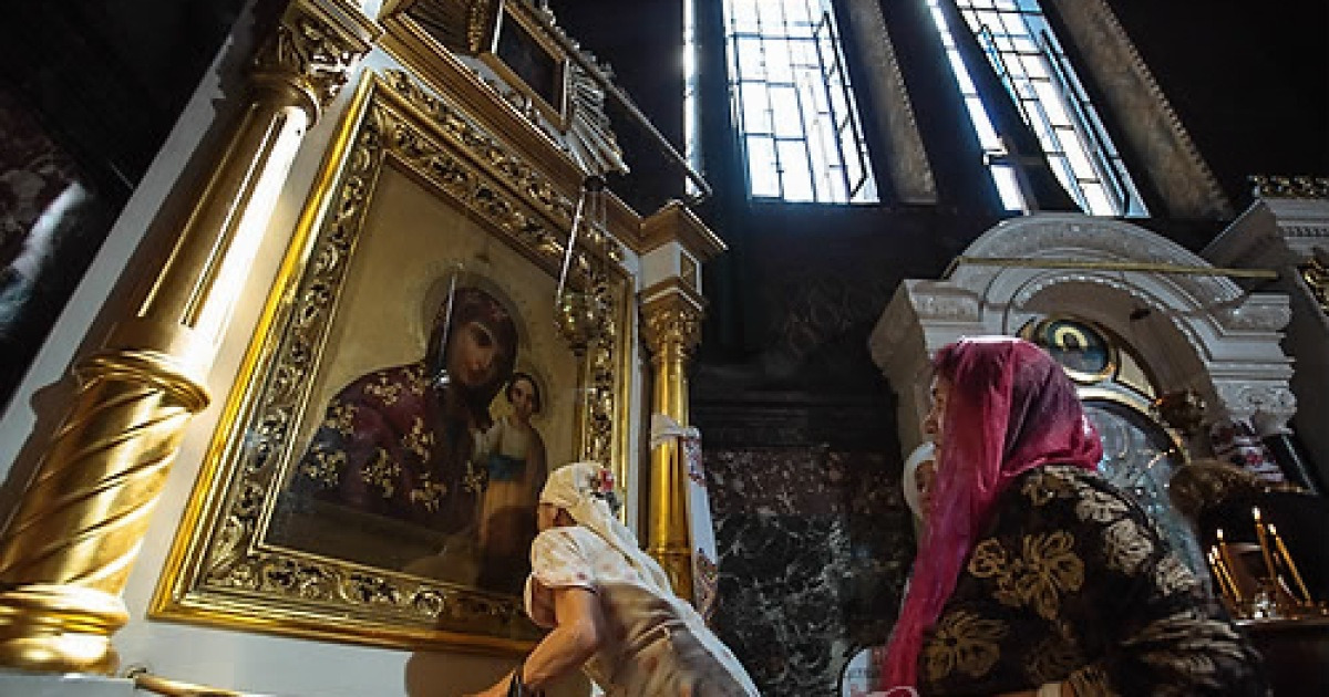 UKRAINE ORTHODOX CHRISTIANIZATION OF THE KIEVAN RUS