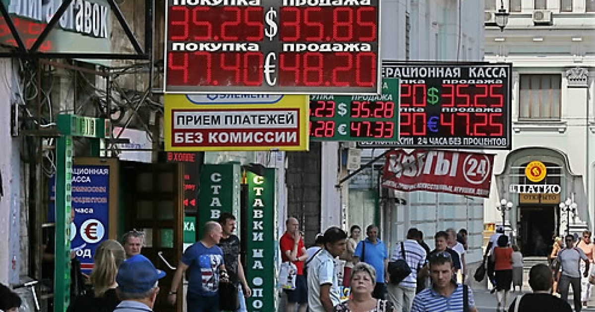 RUSSIA ECONOMY EXCHANGE RATES