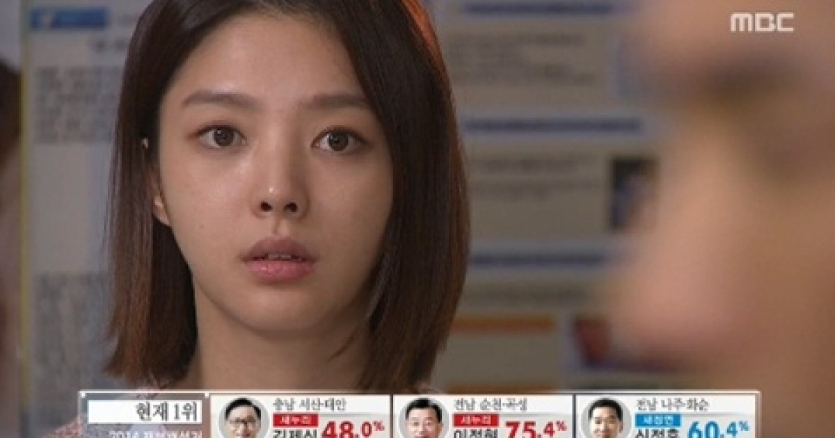 '엄마의정원' 고세원, 몰래 아들 보러 병원에..핏줄은 강하다