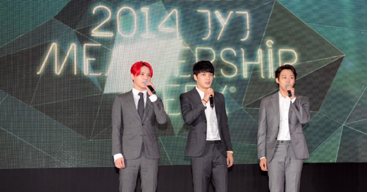 [E포토]JYJ, '멤버쉽 위크 올댓 JYJ에 초대합니다'