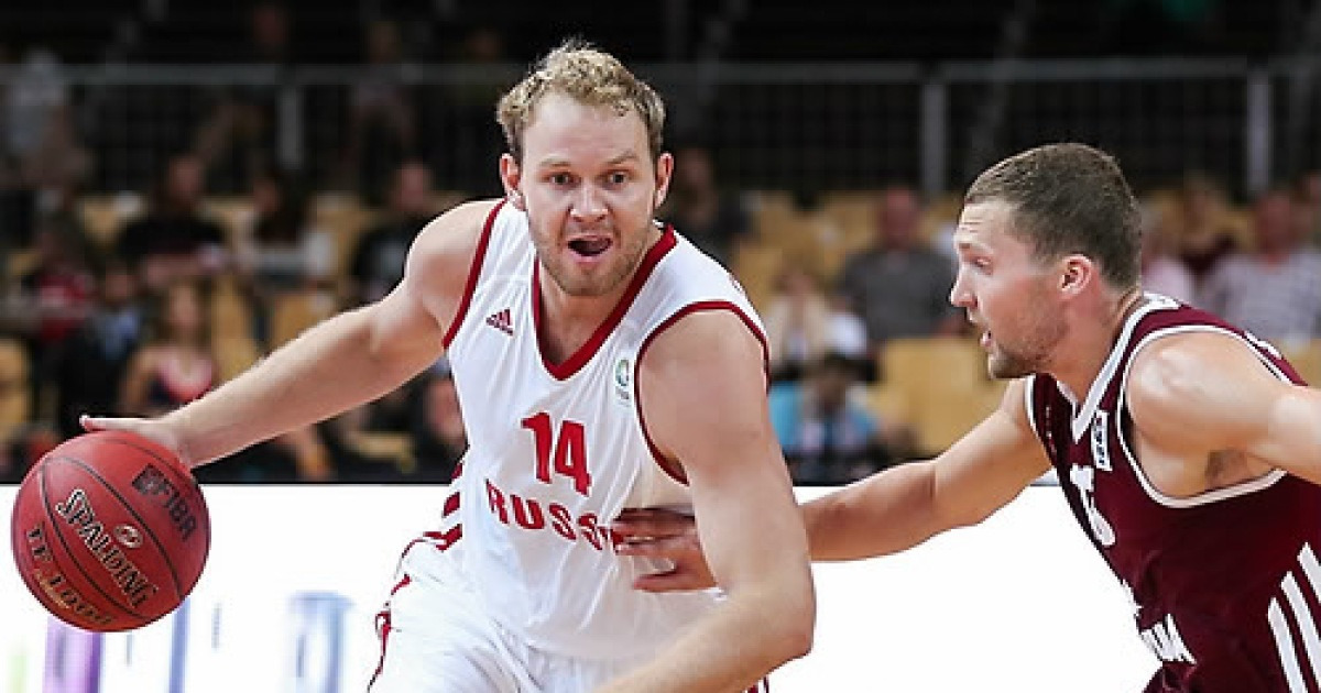 GERMANY BASKETBALL SUPERCUP