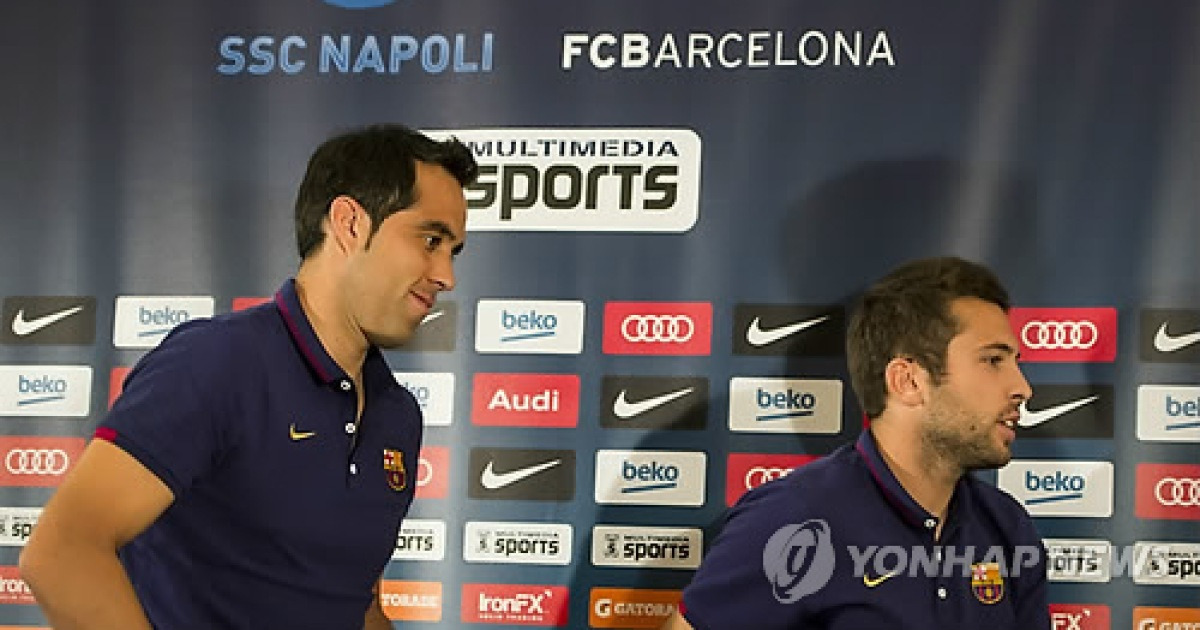 SWITZERLAND SOCCER BARCELONA NAPOLI