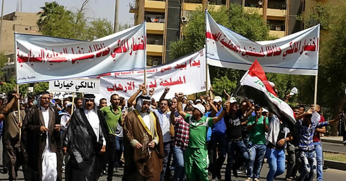 IRAQ BAGHDAD DEMONSTRATION