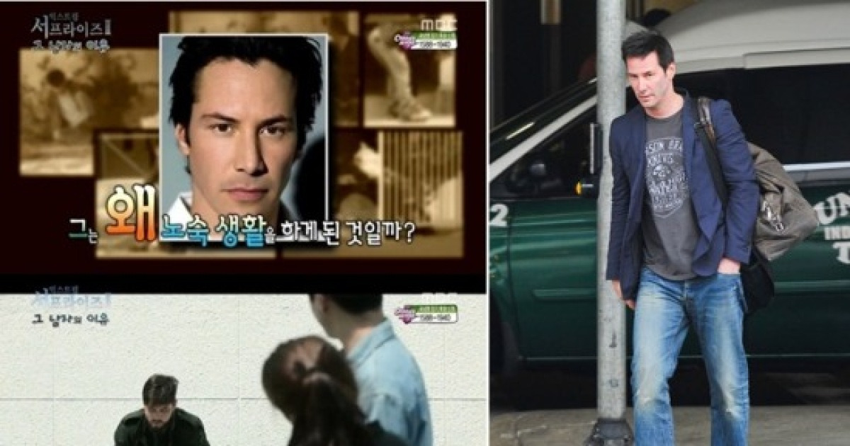 키아누 리브스 제니퍼 사임 사별 충격 극복하나 헐리웃 스타가 노숙 생활 한 이유는