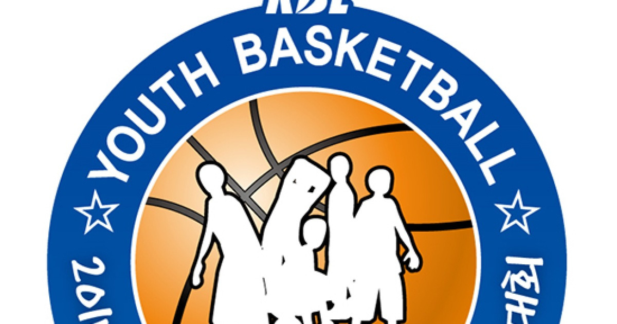 2014 KBL 유소년클럽 농구대회 12일 개막