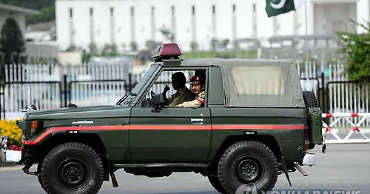 PAKISTAN SECURITY PREPARATIONS