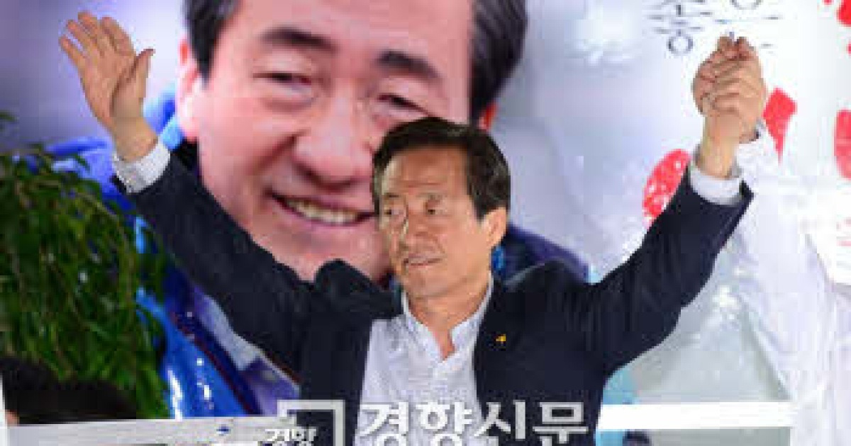 정몽준 전 의원 차녀 비공개 결혼식 정·재계 거물 다 모였네