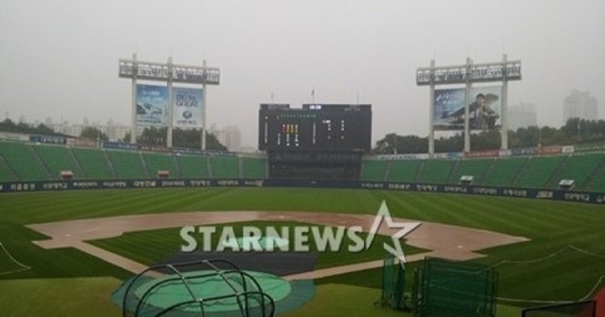 KBO, 14일 잠실 LG-NC 경기 '우천 취소' 결정