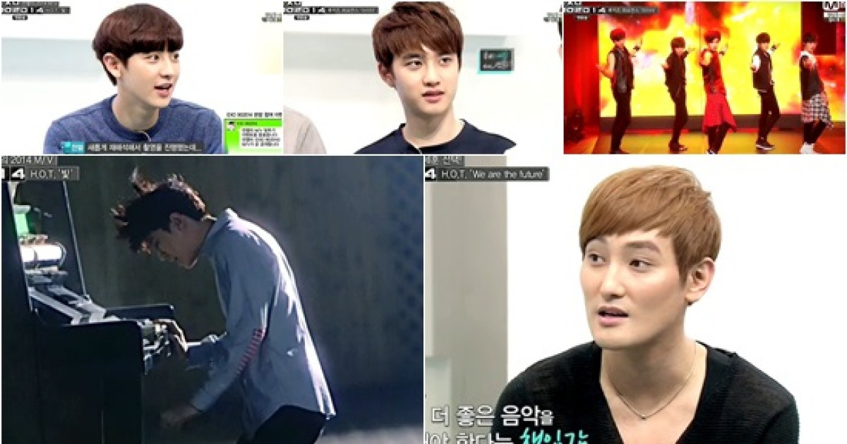 첫방 '엑소 902014', 추억 되새긴 K팝 선후배의 만남(종합)