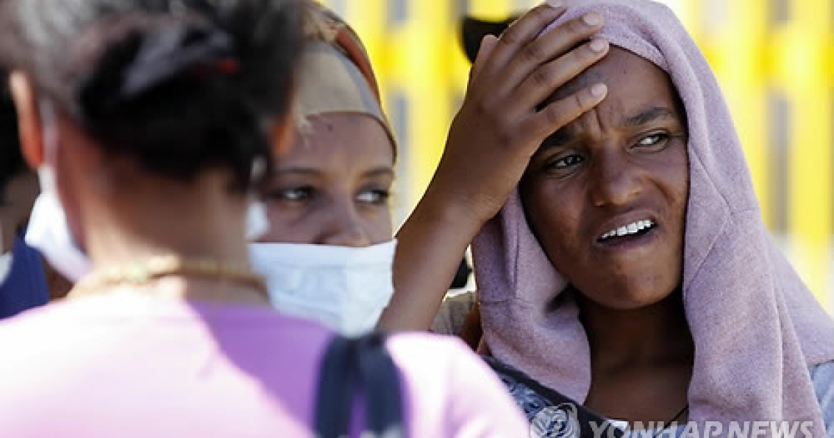 ITALY MIGRATION REFUGEES