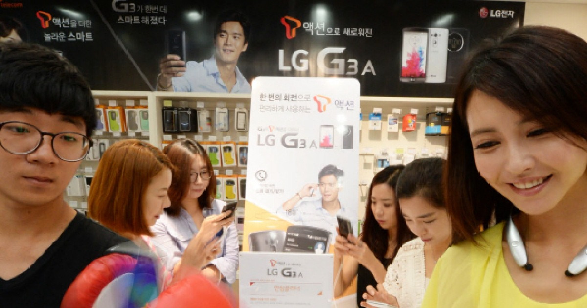 'LG G3 A', T액션 체험 이벤트 진행