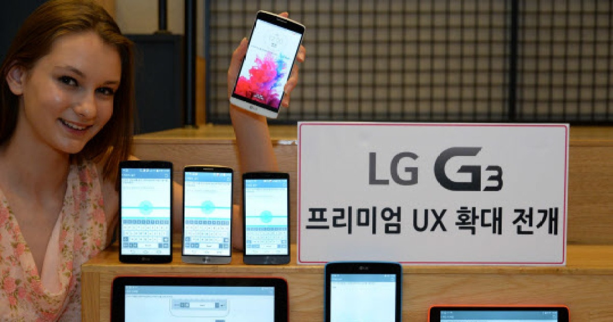 LG전자, 'G3' UX 보급형 스마트폰·태블릿으로 확대