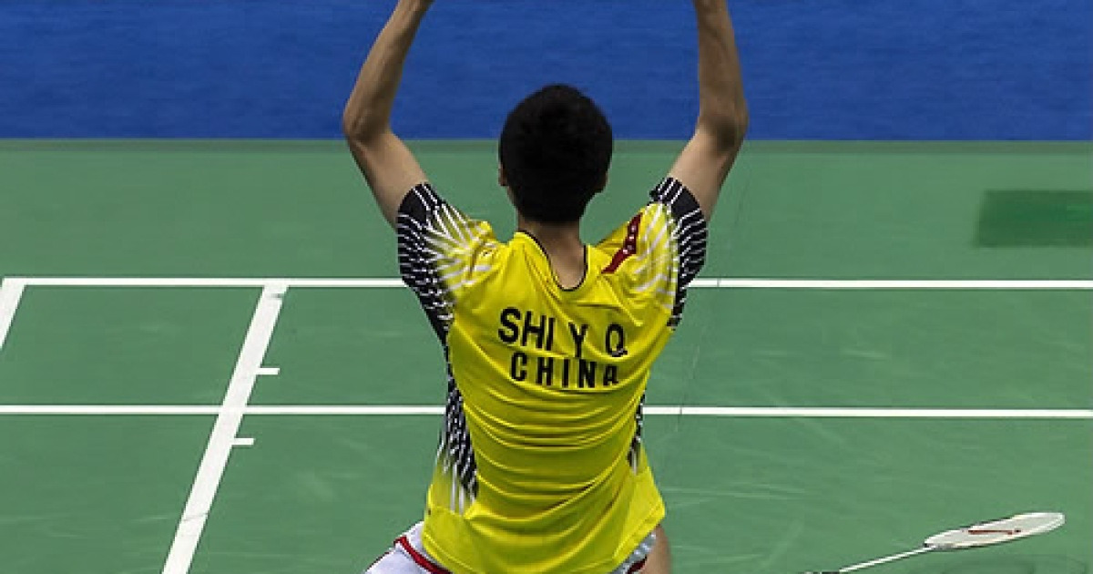 CHINA YOUTH OLYMPIC GAMES 2014