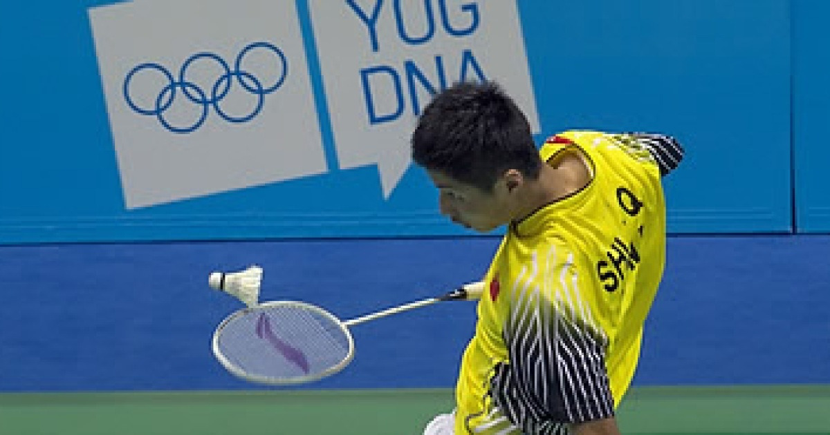 CHINA YOUTH OLYMPIC GAMES 2014