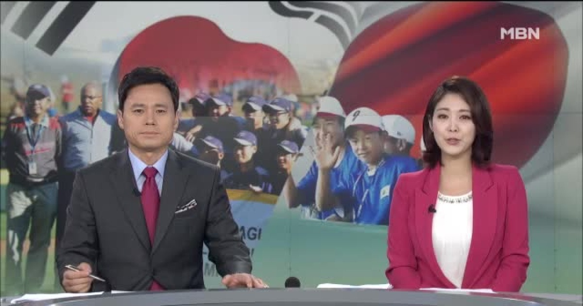 8월 26일 MBN 뉴스8 클로징