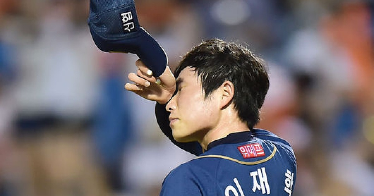 '6G 무승' 이재학 지독한 아홉수, NC 6연승도 마감