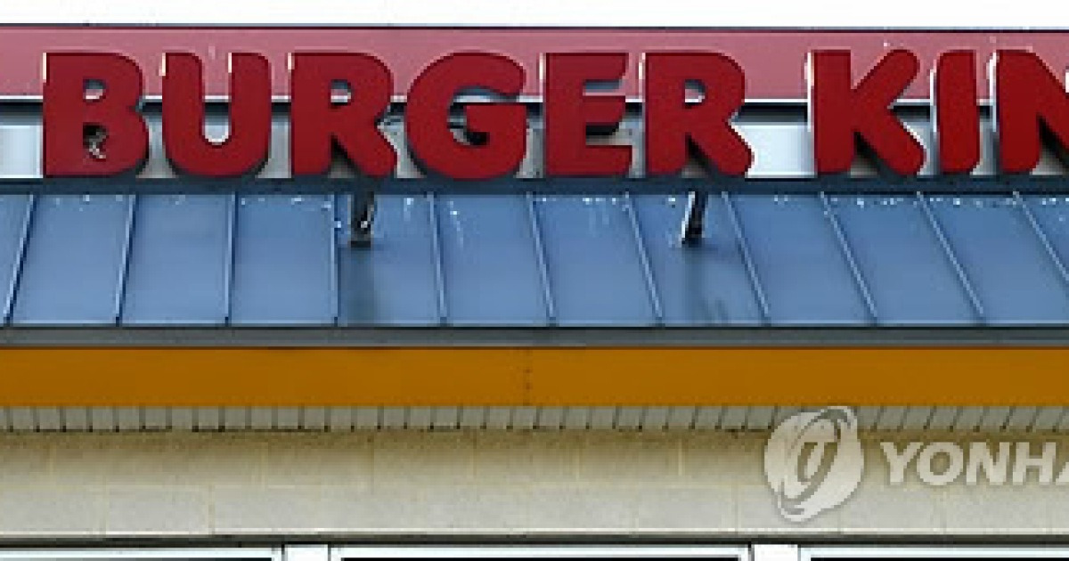 USA BUSINESS BURGER KING HORTON