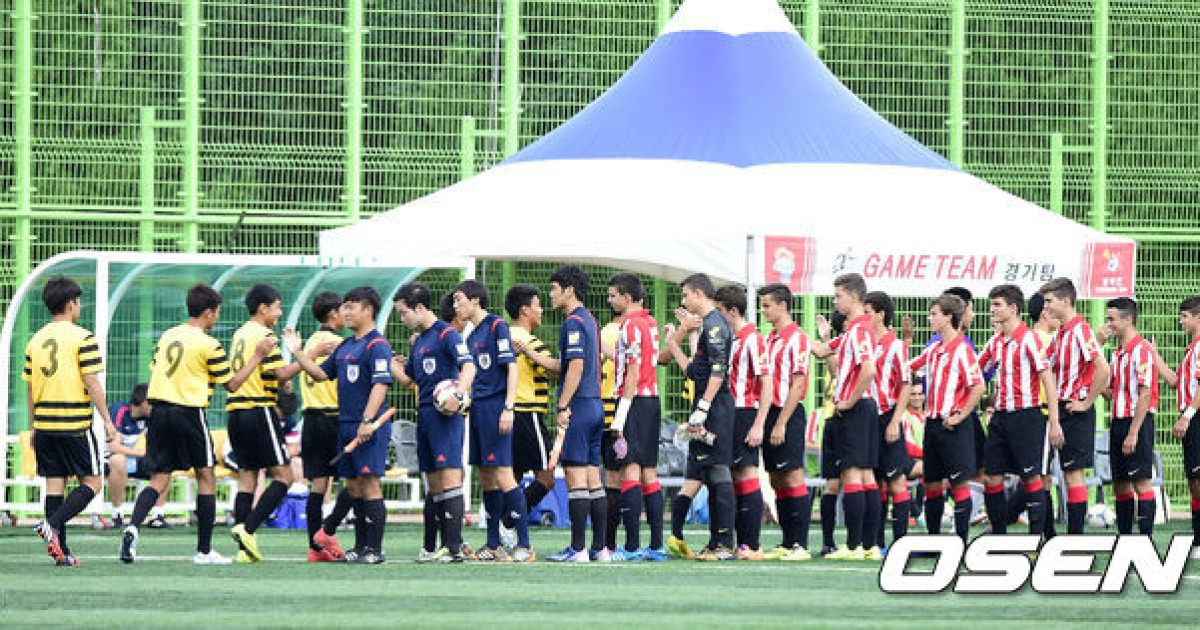 [사진]U-15 경북-AT빌바오,'3,4위 결정전 멋진 경기해요'