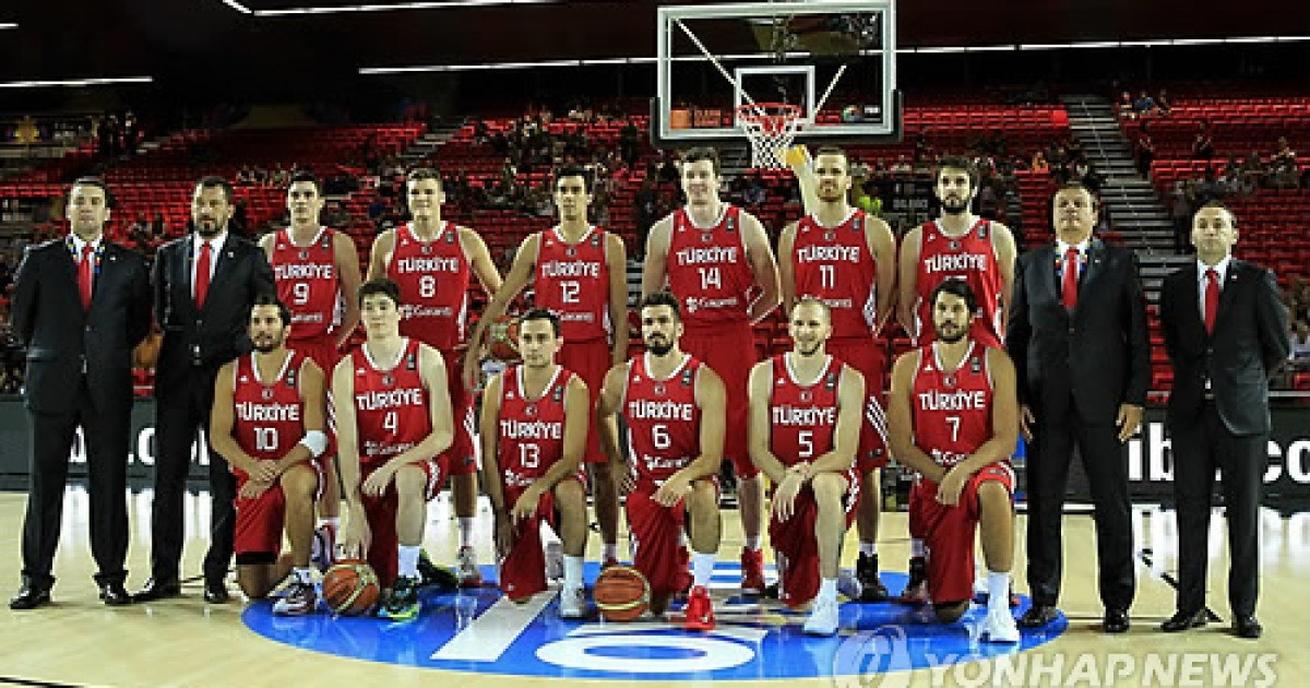 SPAIN FIBA BASKETBALL WORLD CUP
