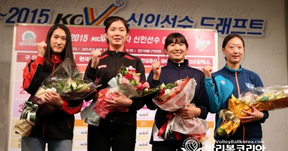 【포토】1라운에 지명된 선수들