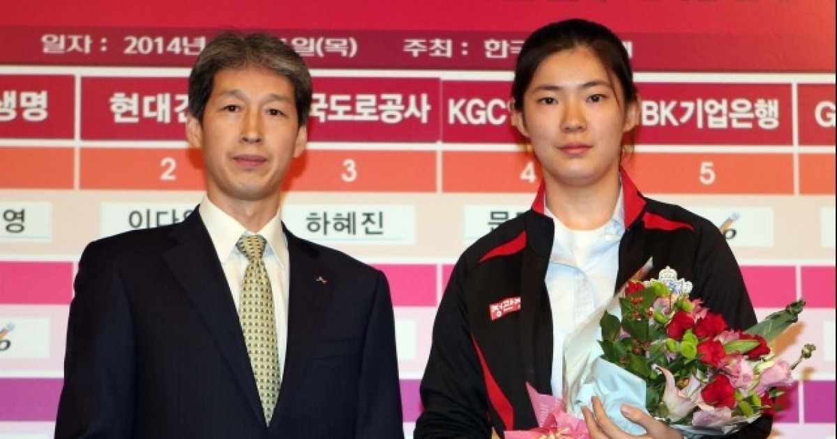 【포토】인삼공사에 지명된 남성여고 문명화