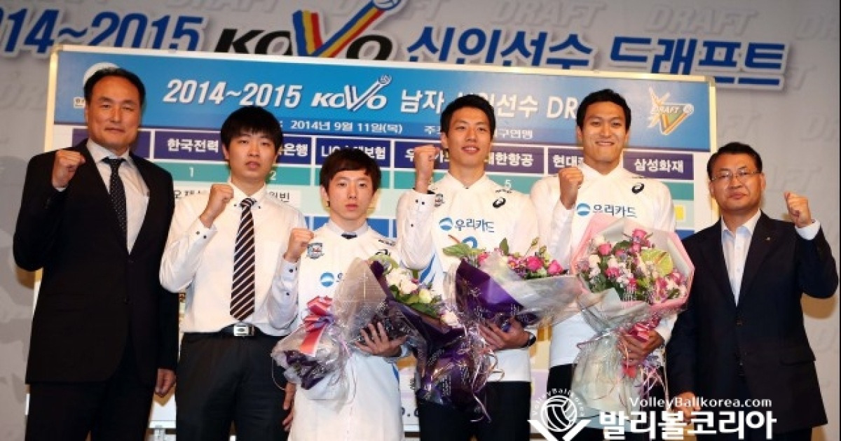 【포토】우리카드에 지명된 선수들