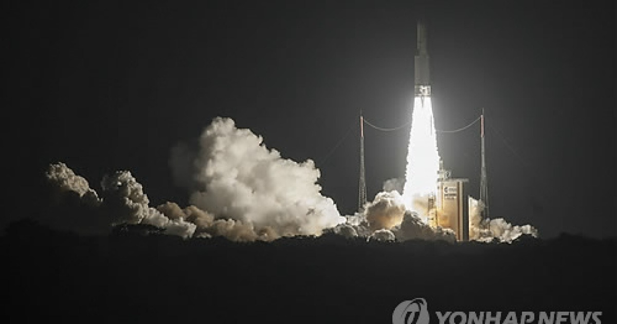 FRENCH GUIANA ROCKET LAUNCH