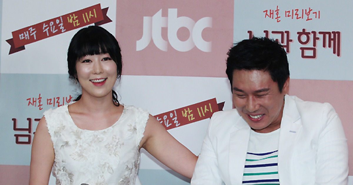 [포토엔]사유리 이상민 아기다루듯이 잘 다뤄