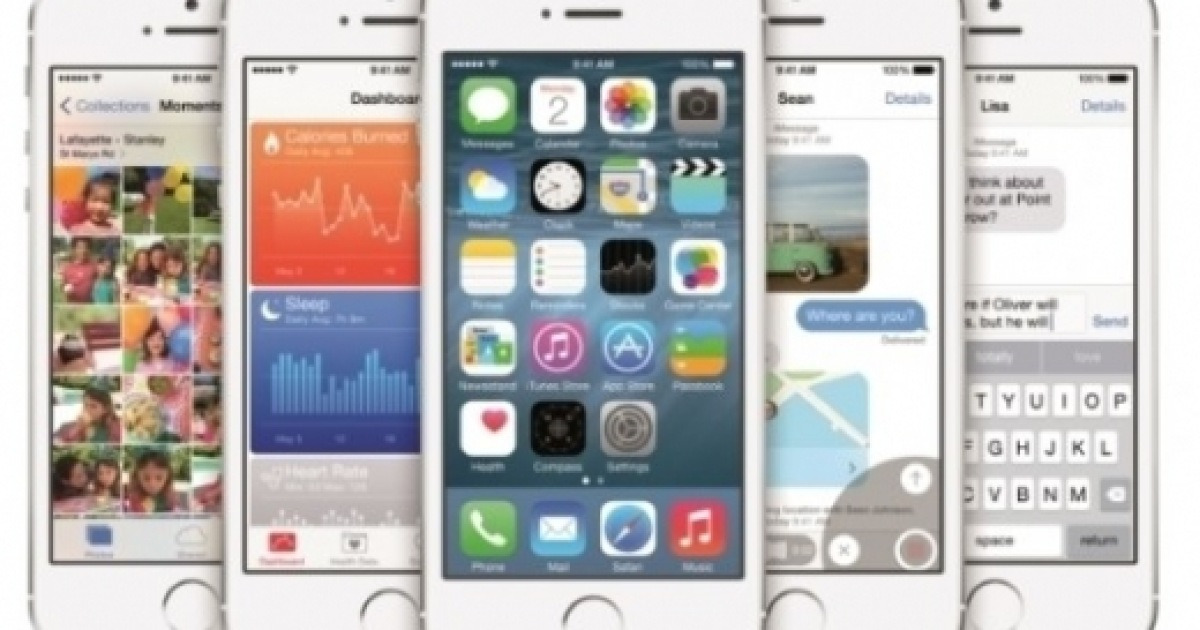애플 iOS8, '데이터 삭제 피하고 안전하게 iOS8로 업데이트' 하는 방법