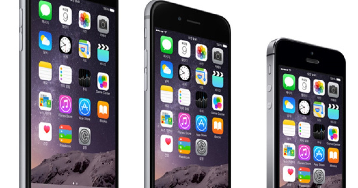 애플 iOS8 좋아졌다는데.. 한국에선 '그림의 떡'