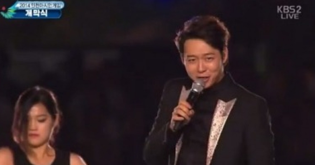 아시안게임 개막공연, JYJ 4년만의 감격적인 지상파 출연