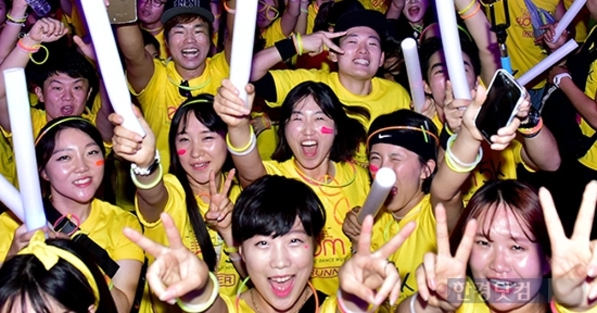 [포토] 'EDM 5K RUN' 열기로 가득한 현장~