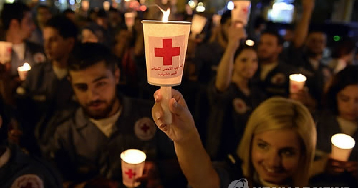 LEBANON RED CROSS