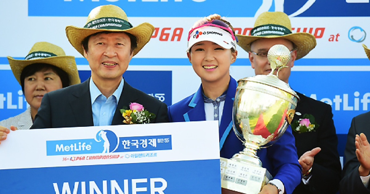 [포토엔]백규정 '메트라이프 한국경제 제36회 KLPGA 챔피언십'