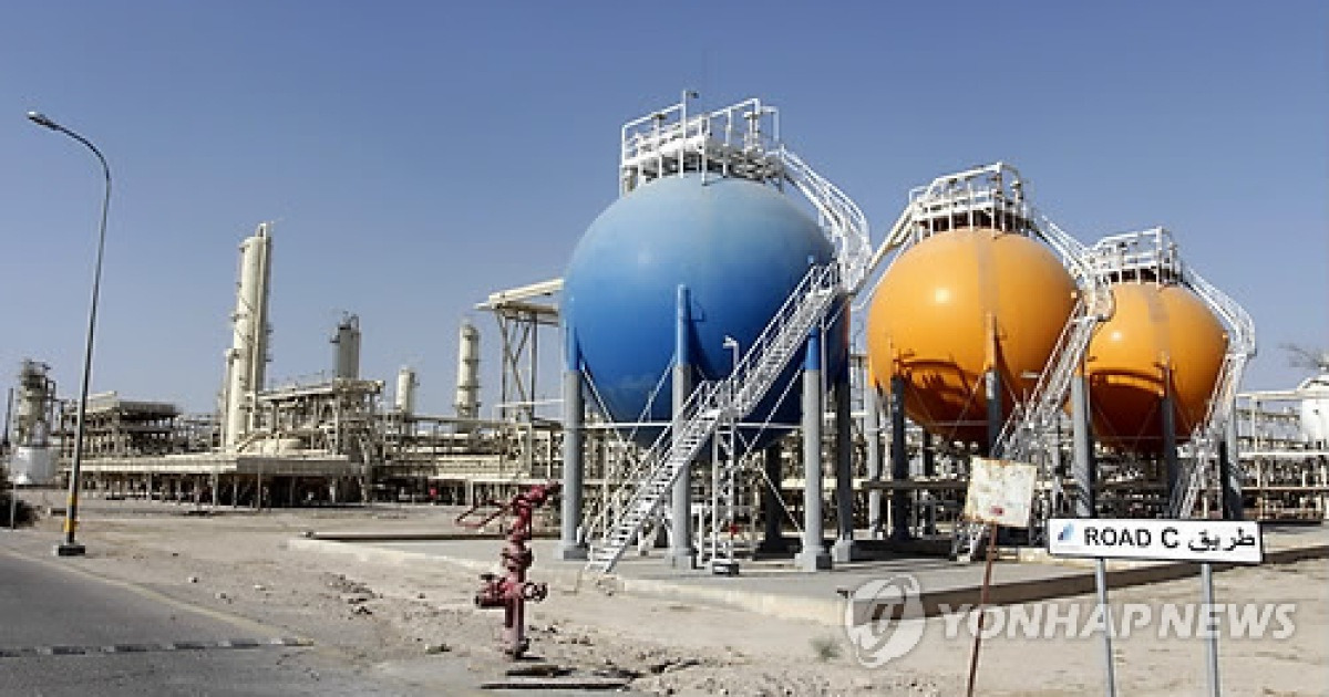 IRAQ GAS CONFLICTS