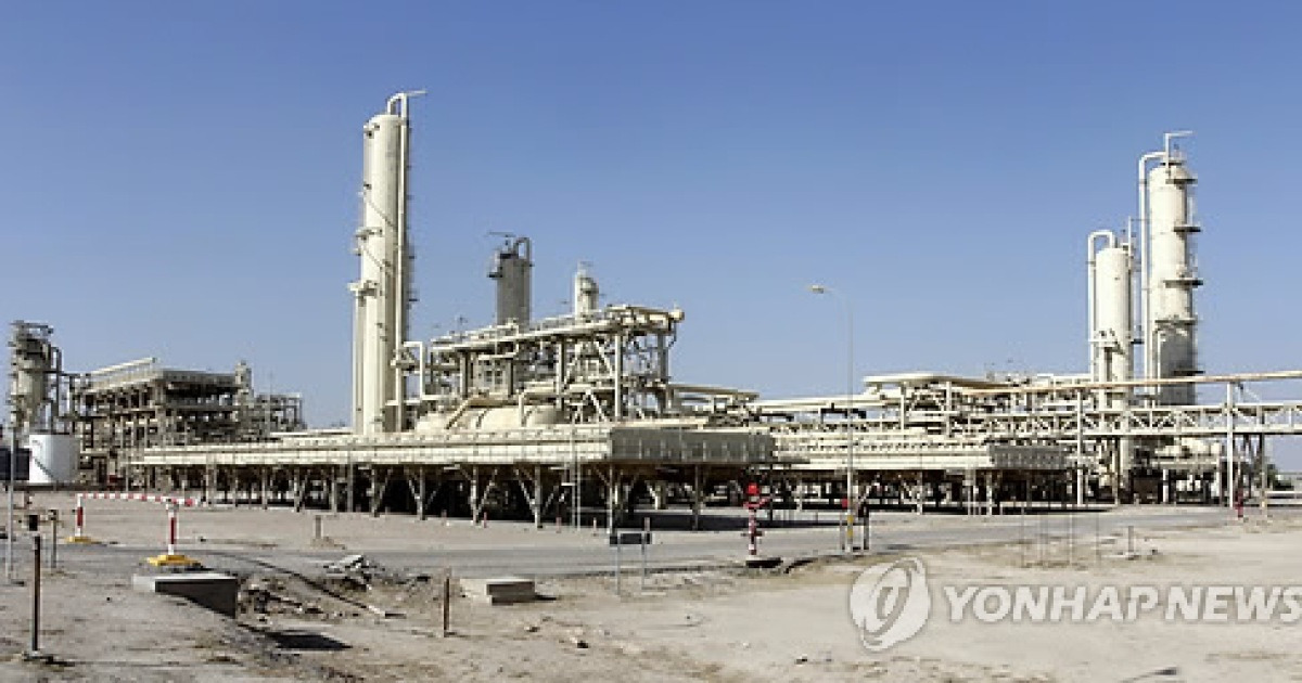 IRAQ GAS CONFLICTS