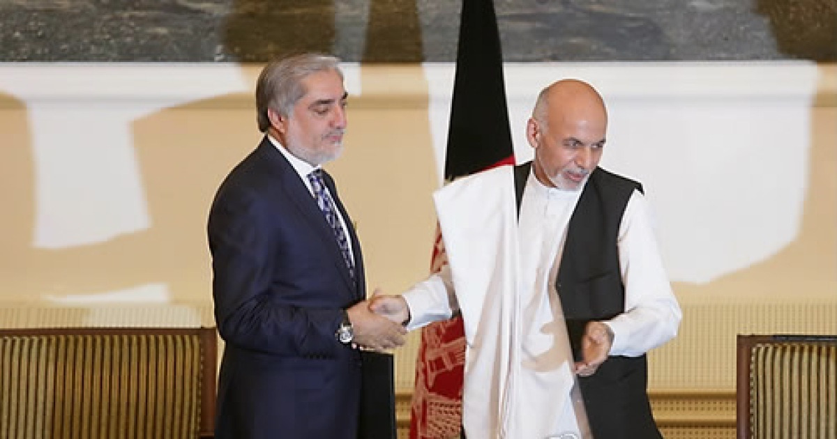 AFGHANISTAN UNITY GOVERNMENT AGREEMENT
