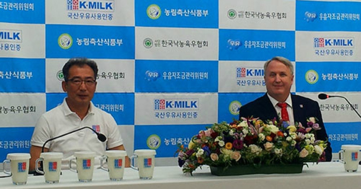 국산우유 사용 인증(K·MILK) 홍보대사로 인요한 박사 위촉