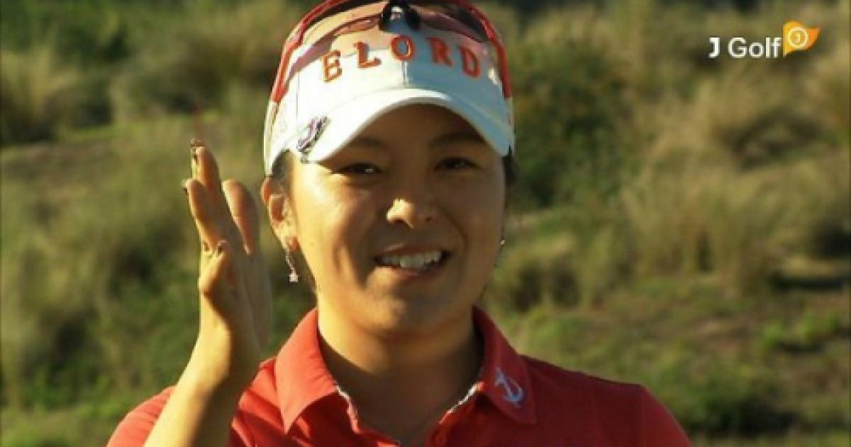 5년만의 LPGA 우승 허미정.. '우승 상금' 알고보니