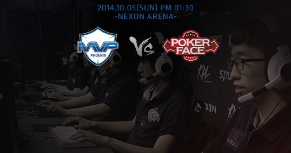 'KDL 시즌3' 결승, 'MVP 피닉스' vs '포커페이스' 격돌