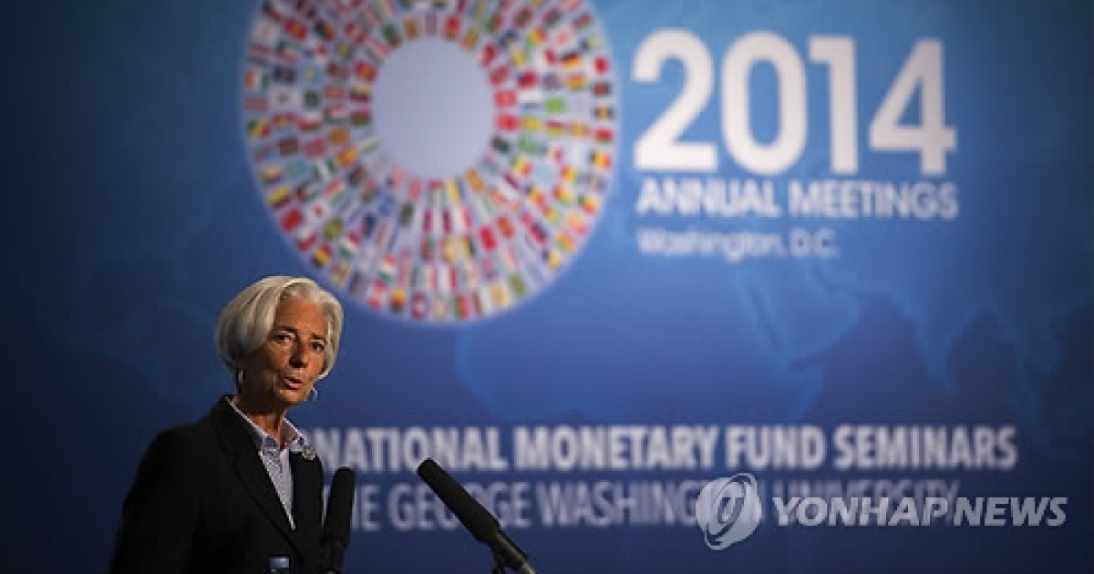 USA IMF WORLD BANK MEETINGS