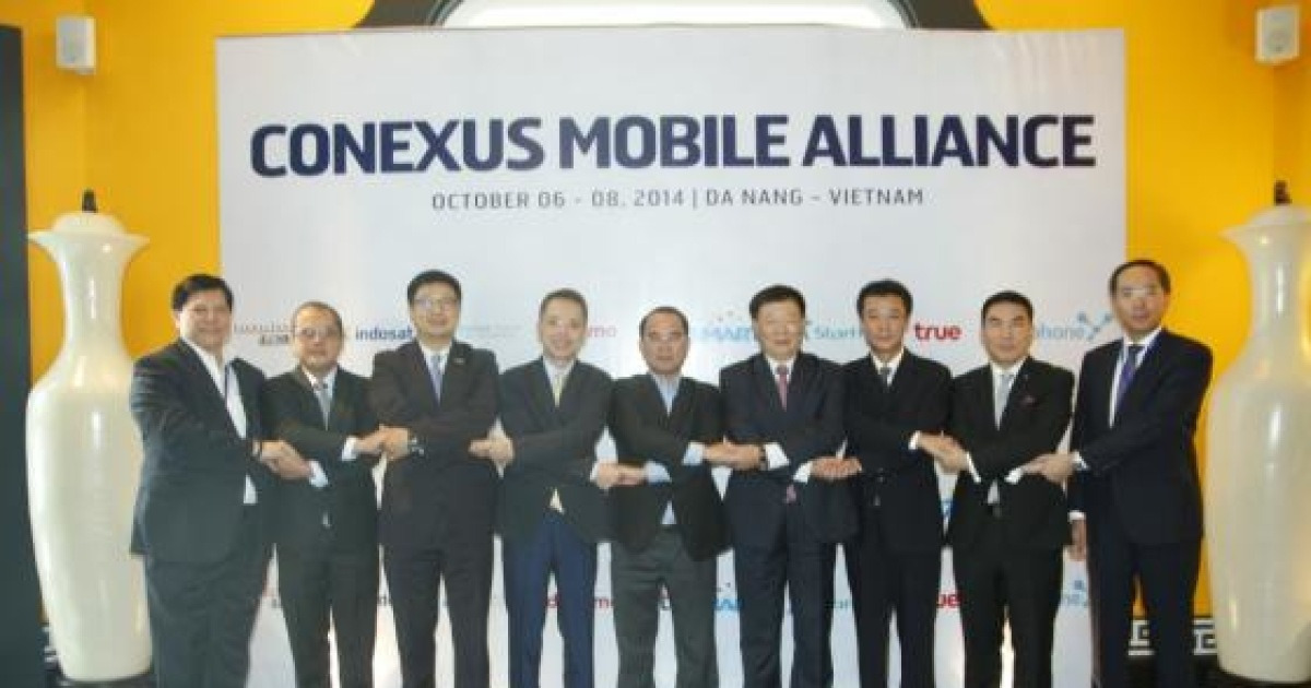 KT, NTT도코모 등 아시아 통신사와 IoT 협력