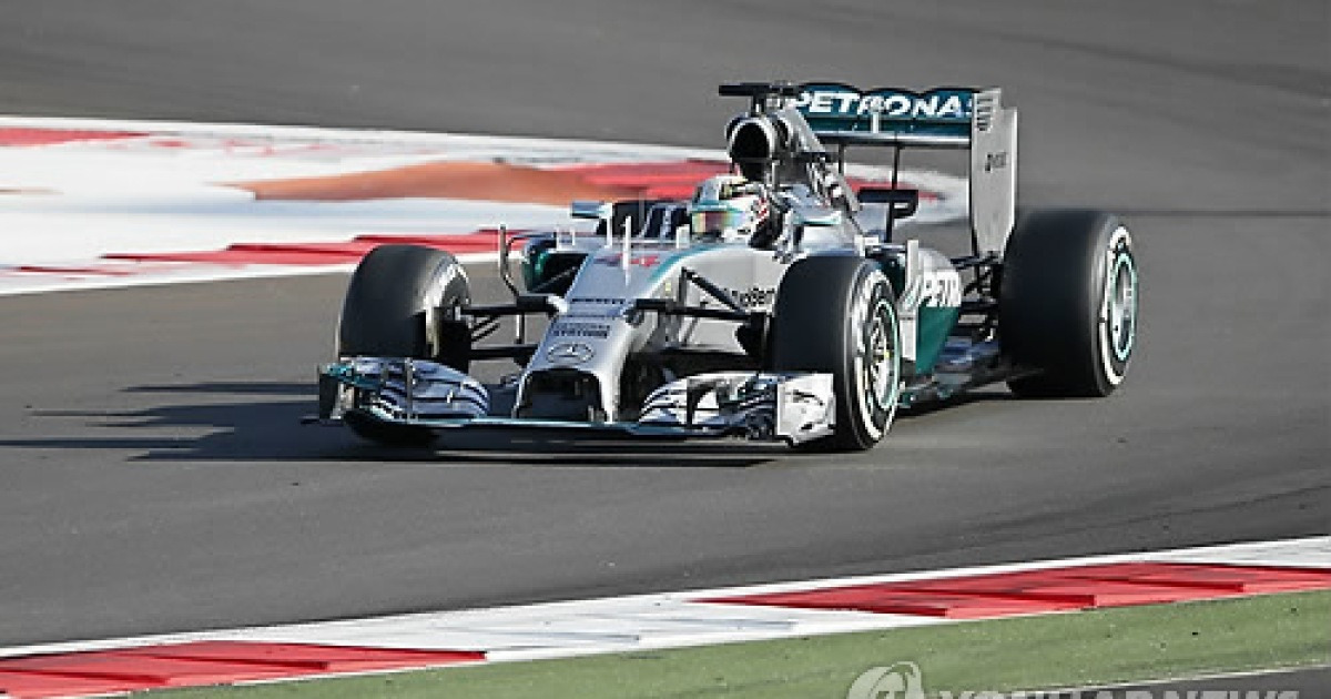 RUSSIA FORMULA ONE GRAND PRIX