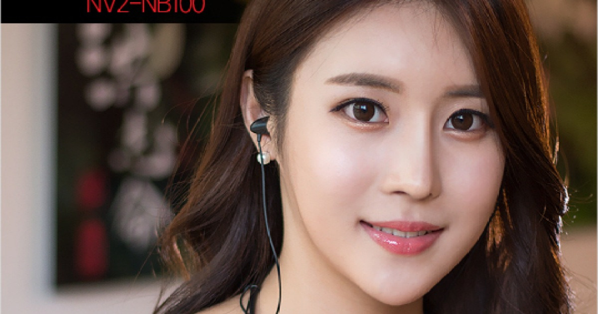 청연엠엔에스, 블루투스 이어셋 '나비 블루이어 NV2-NB100' 출시
